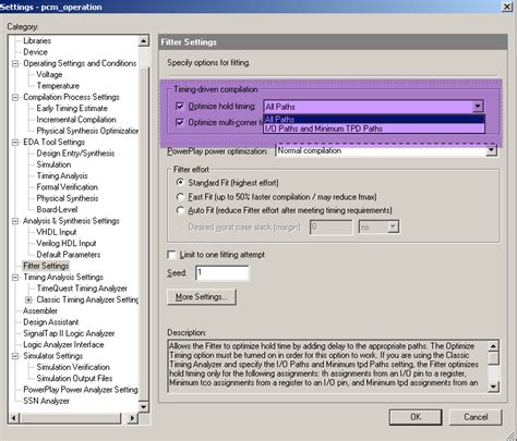 时序约束实践 CSDN博客