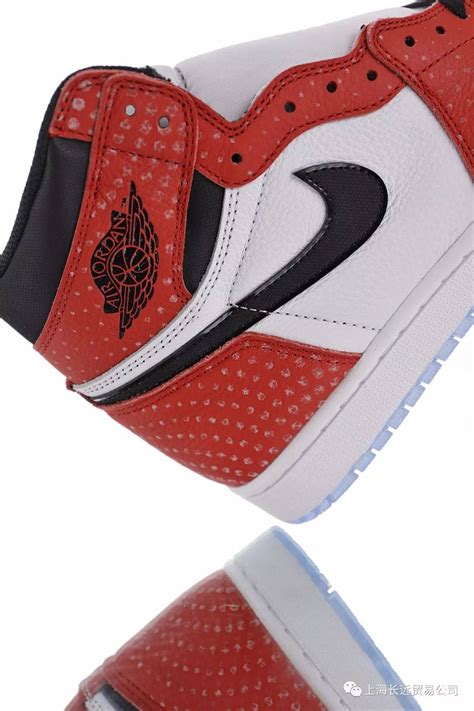 蜘蛛侠平行宇宙耐克Air Jordan AJ1 芝加哥 开发 版本 纸版