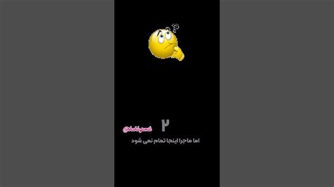 پیشگویی سیمسون ها درباره چگونگی مرگ آقای رئیسی 😱 Youtube