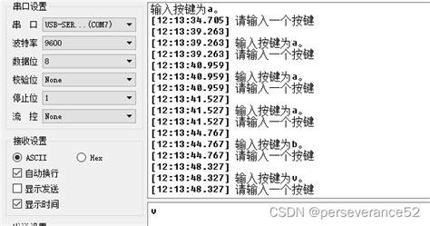 Stm8s903k3t6c基于iar寄存器开发串口通讯示例stm8s903t6c Csdn博客