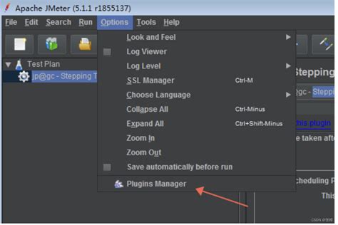 Jmeter压测学习 监听器之服务器性能指标监控perfmon Metrics Collector Csdn博客