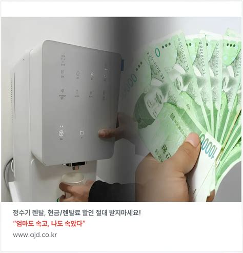 초음파vs복합식vs기화식vs가열식 가습기 종류 원리 총정리장단점 가격 비교