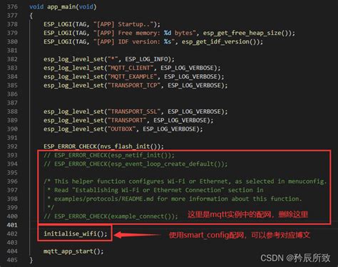 Esp32 C3 应用 篇（实例一、通过mqtt协议连接onenet上报传感器数据，云平台下发灯光调色）esp32 实例 Csdn博客