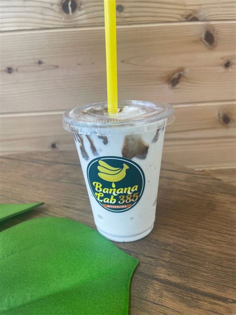 BANANA LABバナナ ラボたかがバナナされどバナナなバナナジュース専門店宮古島グル巡りvol 31 住めば都の宮古島Blog
