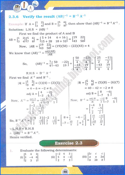 Adamjee Coaching Matrices And Determinants Unit 2 Maths Class 11th Text Book