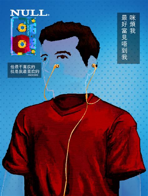 100 Baldis Basics Ideas In 2025 Baldis Basics Baldis Basics Fanart Basic