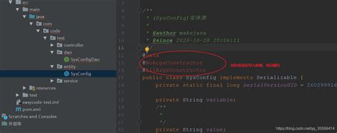Easycode插件的使用（自动生成代码）easy Code Formatter Git Csdn博客