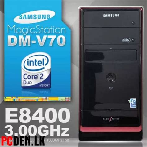 Samsung Core 2 Duo Desktop PC PC DEN