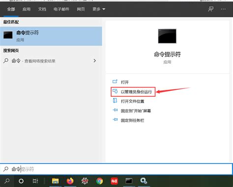 oracle密码过期或者忘记的解决办法 oracle密码错误延迟 csdn博客