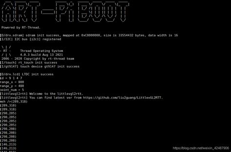 Rt Thread Art Pi 学习笔记：轻量化gui框架lvgl的使用和配置art Pi Cmbue 配置 Csdn博客