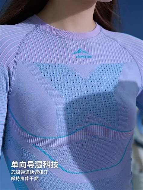 专业滑雪服男女士内衣套装秋冬季户外骑行运动保暖打底贴身速干衣 阿里巴巴