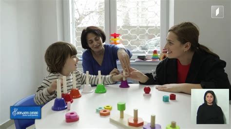 მშობლის დღიური დემეტრეს ისტორია Youtube