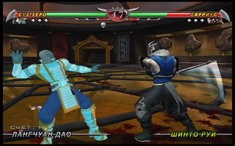 Mortal Kombat Deception Fullrus Kudoseng Iso Скачать игры для