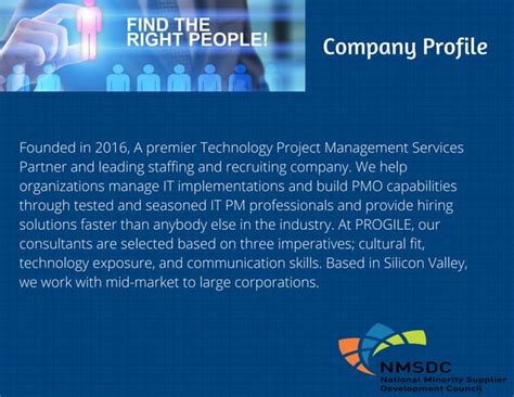 Progile Tech Brochure Pdf Business Business And Finance