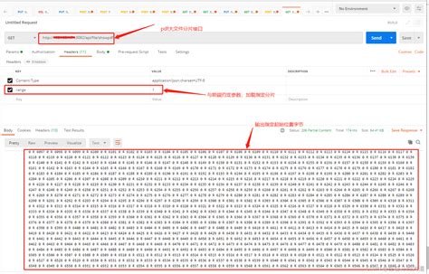 Springboot 之 Pdf大文件分片加载（后端）pdf分页加载 Csdn博客