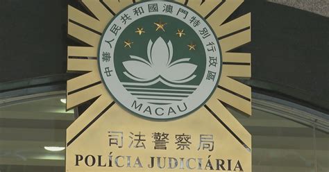 【澳門兇殺案】司警拘捕一名香港男子 下午案件重組 無綫新聞tvb News