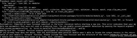 Runtimeerror Expected To Have Finished Reduction In The Prior