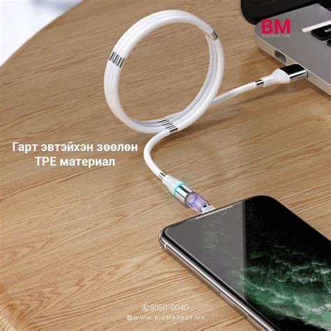 3 хошуутай Соронзон Usb залгуур