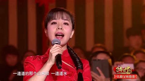 王二妮演唱《山丹丹花开红艳艳》，歌声嘹亮，听不够的陕北民歌音乐民族好看视频