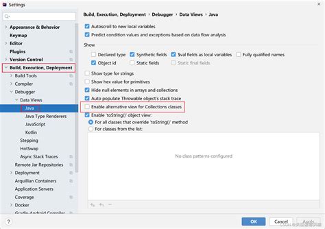 Idea 使用技巧 Csdn博客
