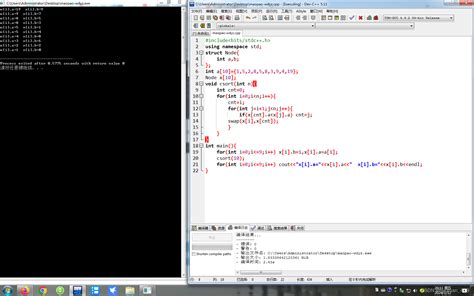 C 选择排序 CSDN博客