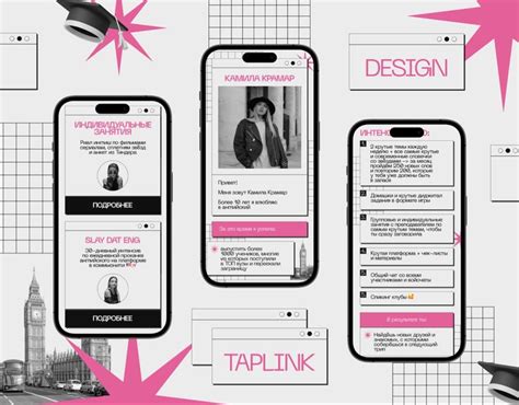 Taplink Design в 2024 г Дизайн веб сайтов Веб дизайн Дизайн