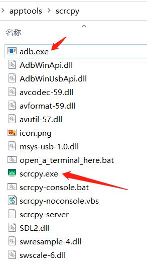 React Native环境配置初始化项目打包安装到手机以及开发小知识 腾讯云开发者社区 腾讯云