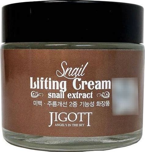JIGOTT / Джигот Snail Lifting Cream Крем для лица подтягивающий с ...