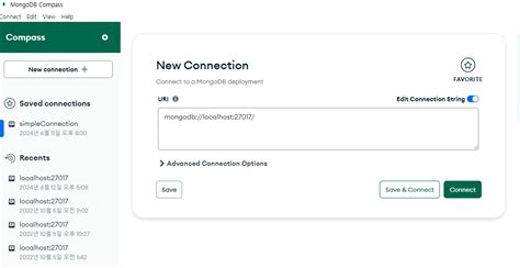 Spring Boot Mongodb 연동 Docker
