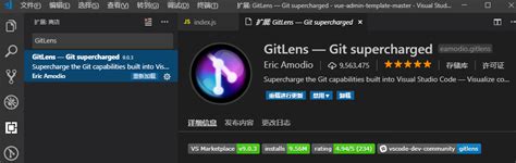 Visual Studio CodeVS code你们都在用吗或许你们需要看一下这篇博文 Dawnzhang 博客园