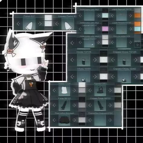 Gacha Club Life Outfit Ideas For Android Download