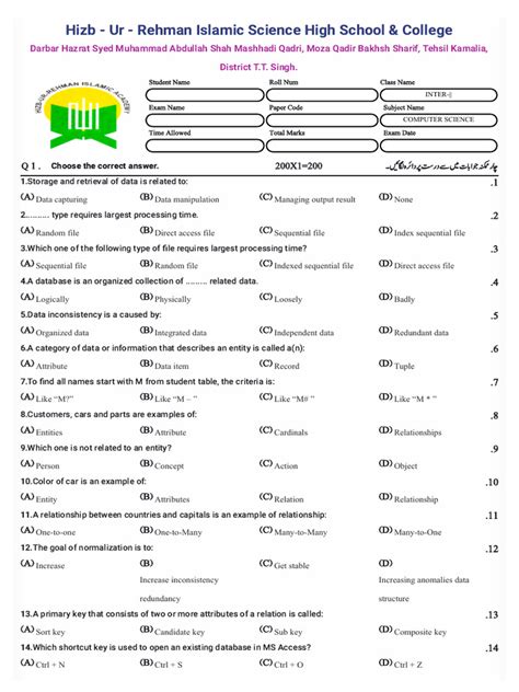 Cs Full Boom Mcqs With Answer Part 2 Pdf Databases Computer