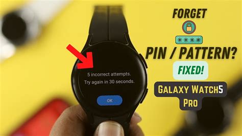Forgot Pin Pattern On Galaxy Watch5 Pro Heres How To Unlock Youtube