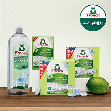 식기세척기용세제 독일 식기세척기 미니 풀세트식세기세제 미니 50개입2개린스 750ml식세기클리너 오늘의집 쇼핑
