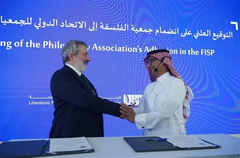 Starbucks Riyadh Menu دليلك