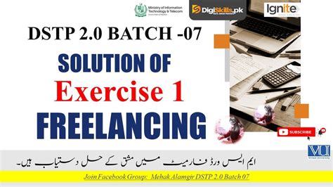 Freelancing Exercise 1 Batch 7 Dstp 20 Batch 07 Freelancing Exercise