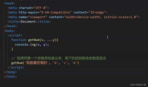 作用域局部全局作用链垃圾回收机制垃圾回收算法引用计数法标记清除法闭包闭包的作用闭包的问题剩余参数动态参数展开的运算符箭头函数箭头函数的this值数组的解析