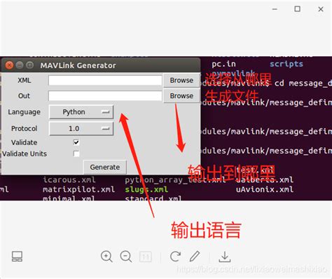 Ardupilot 如何实现自定义mavlink协议ardupilot Mavlink回家方向 Csdn博客