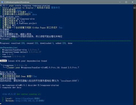 Github Pages 🚀从零到一，用vuepress Github Pages打造你的自动化部署个人博客！ 个人文章