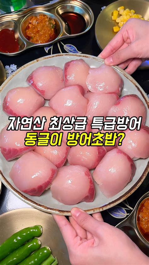 맛집발굴🕵🏻‍♀️ㅣ서울맛집•경기맛집•전국맛집 가마솥에 구운 치킨 인천에서 치킨 1등으로 대박 난 곳 진짜 거짓말이