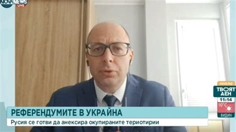Бивш зам министър на отбраната Следващата крачка е признаване на 4 те украински области за