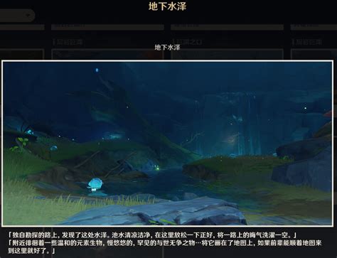 闲聊杂谈 多图预警 那些你可能没留意到的志琼留给你的话 NGA玩家社区