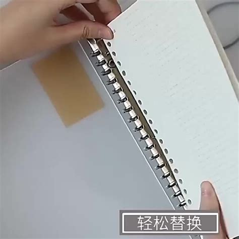 Replaceable Refill Loose Leaf Notebook A4 A5 B5 Binder Planner 6 Styles Available Office School Replaceable Refill Loose Leaf Notebook A4 A5 B5 Binder Planner 6 Styles Available Office School