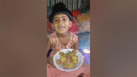 আমার মেয়ে লিচু পেয়ে অনেক খুশি হইছে আপনারা সবাই আমার মেয়ের জন্য দোয়া করবেন Youtube