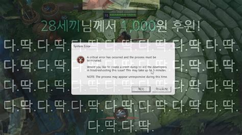 온 세상이 날 억까해 Youtube