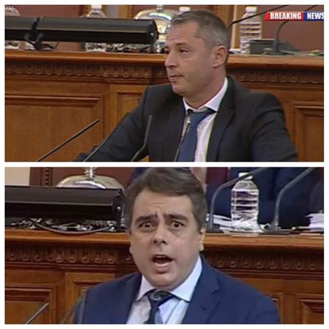 УНИКАЛНО ШОУ В ПИК Tv Делян Добрев сравни със земята Асен Василев Човекът отговорен за