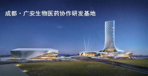 广蓉生物医药产业园建设按下“快进键” 深圳新闻网