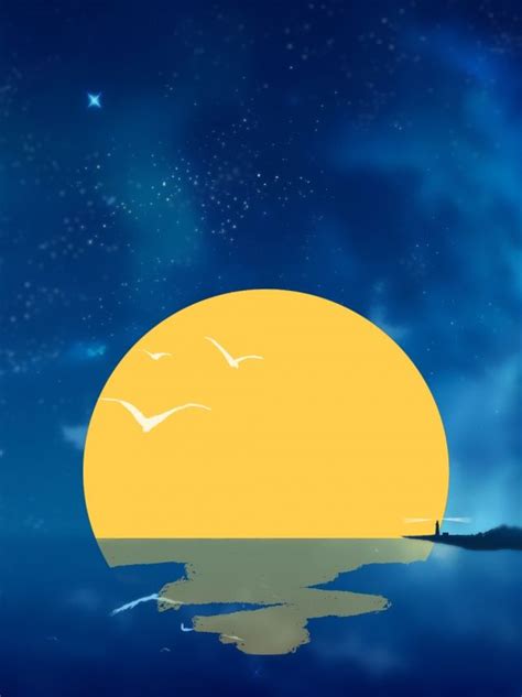 칠월 보름달 바다 로맨틱 손으로 그린 배경 일러스트 레이션 배경 화면 및 일러스트 무료 다운로드 Pngtree 배경 보름달 일러스트레이션