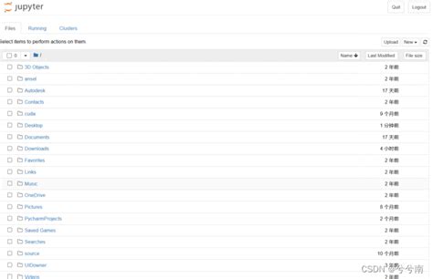 Win10 Jupyter Notebook 闪退无法打开解决方案jupyter黑框闪退 Csdn博客