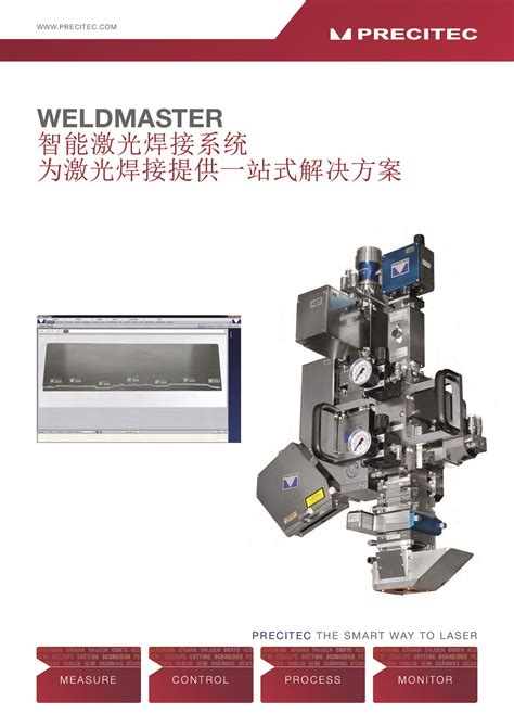 萌萌图书馆 蜡笔小新：成人怀旧绘本合集一（高清珍藏版） 蜡笔小新成人怀旧绘本